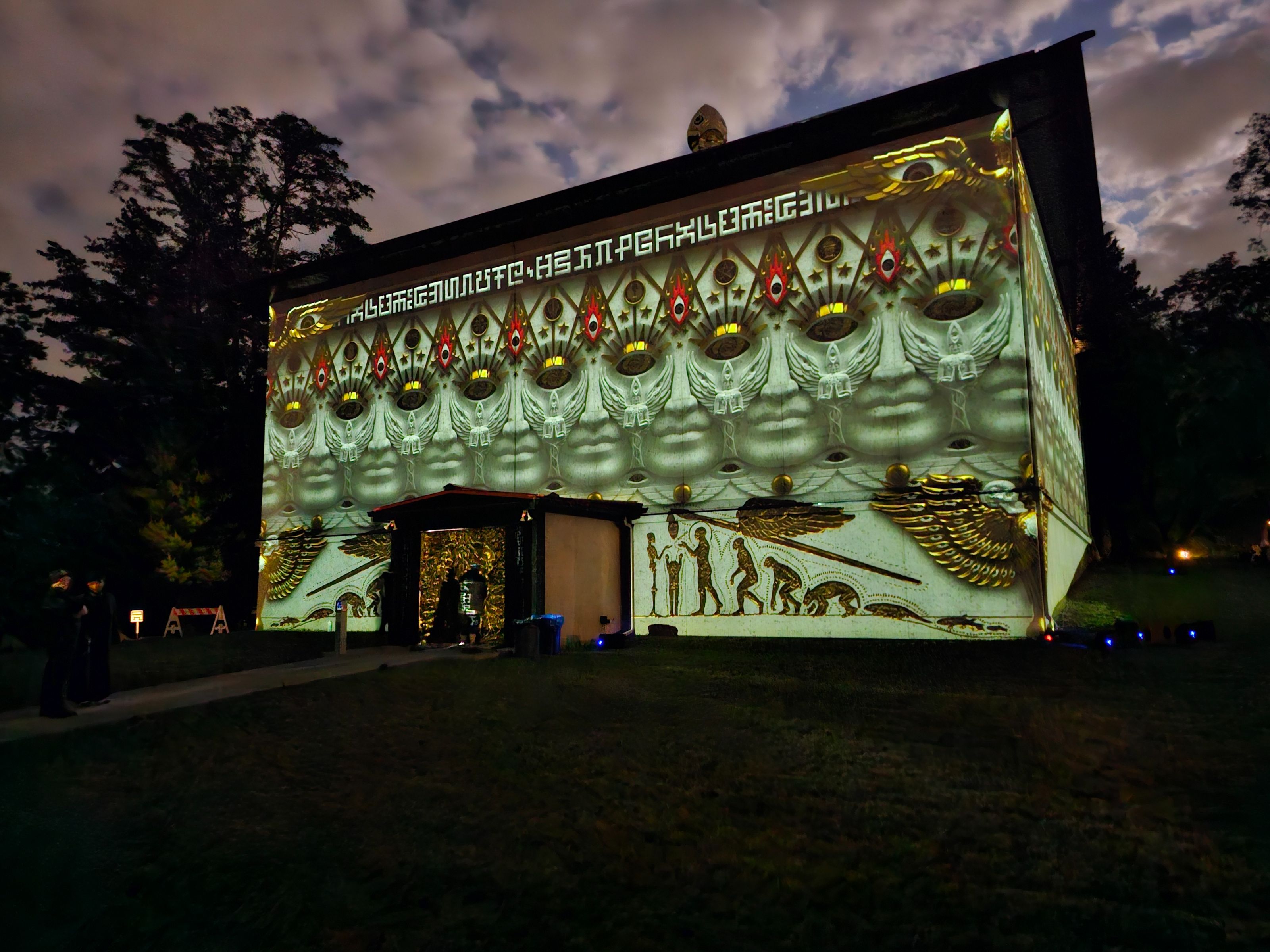 Spent the weekend at COSM for the grand opening of Entheon. Such an ...